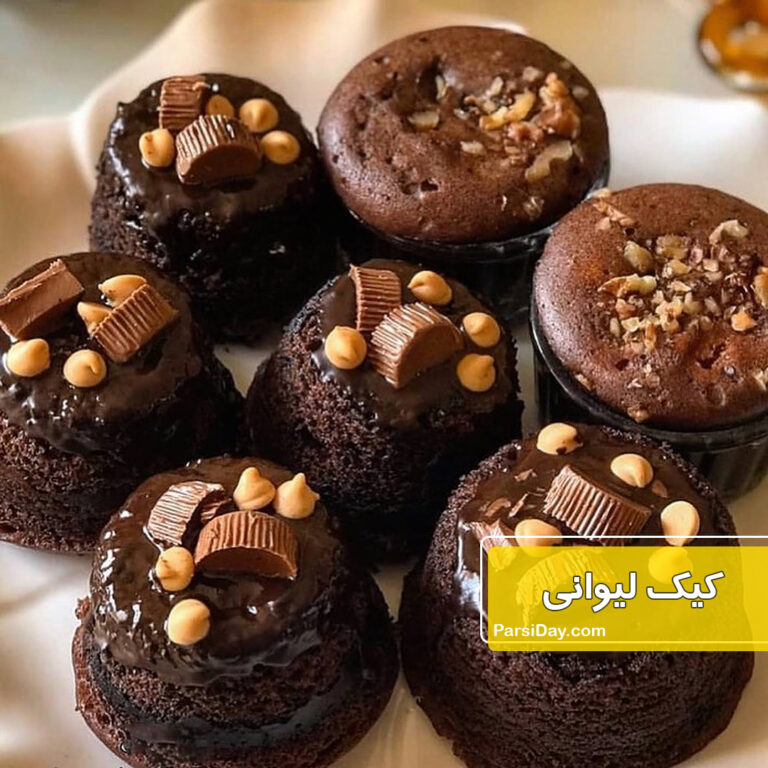 طرز تهیه کیک لیوانی شکلاتی خانگی خوشمزه بدون فر در مایکروفر